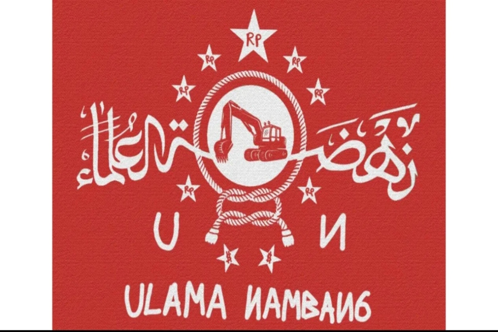 Dijadikan Guyonan Imbas Izin Tambang, Ini Sejarah Terbentuknya Lambang ...